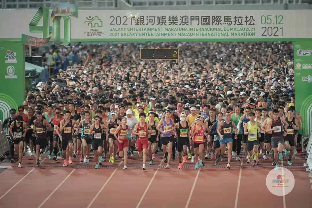 The 40th Macau Marathon kicked off, Yang Shaohui and Zhang Deshun won ...