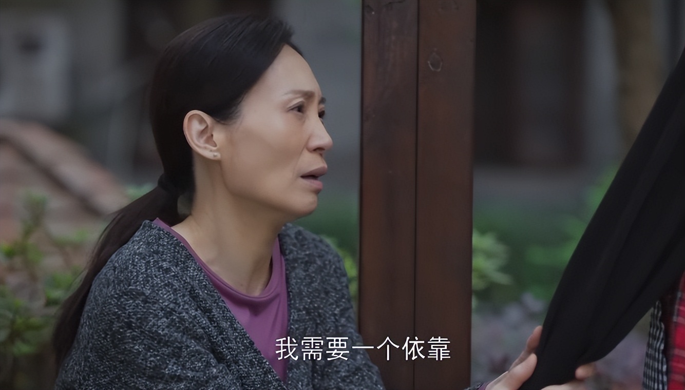"Ode to Joy 3" Yu Chuhui, Ye Zhenzhen, the original family is very different, but why can they ...