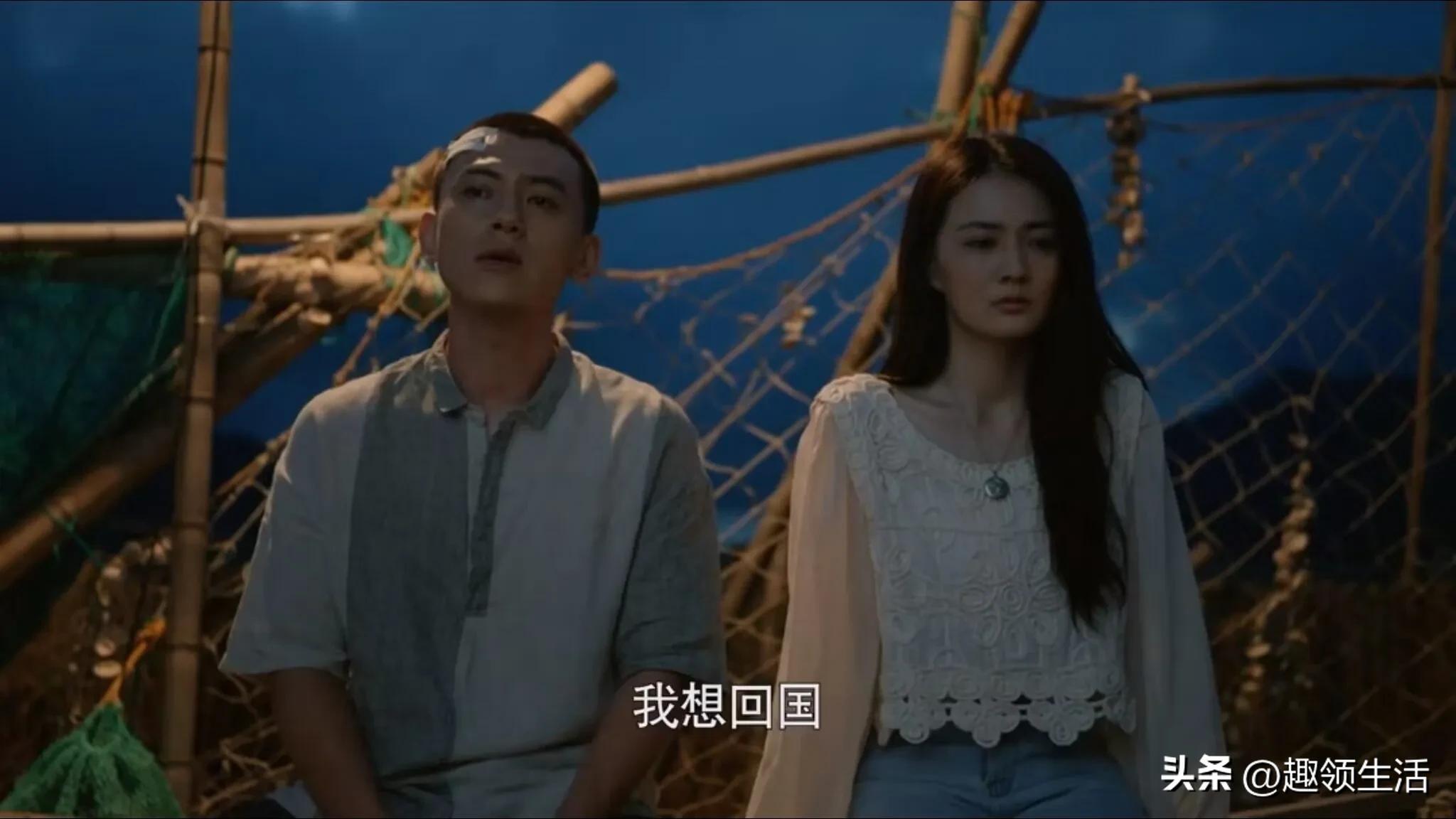 Are you safe: Tan Jianci was attacked by keyboard warriors, Xu Lu and ...