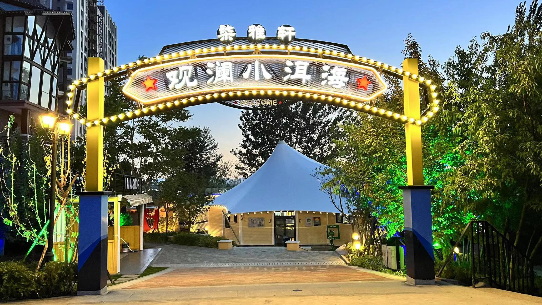 Good mountains, good water and good place~Guanlan Travels - iNEWS