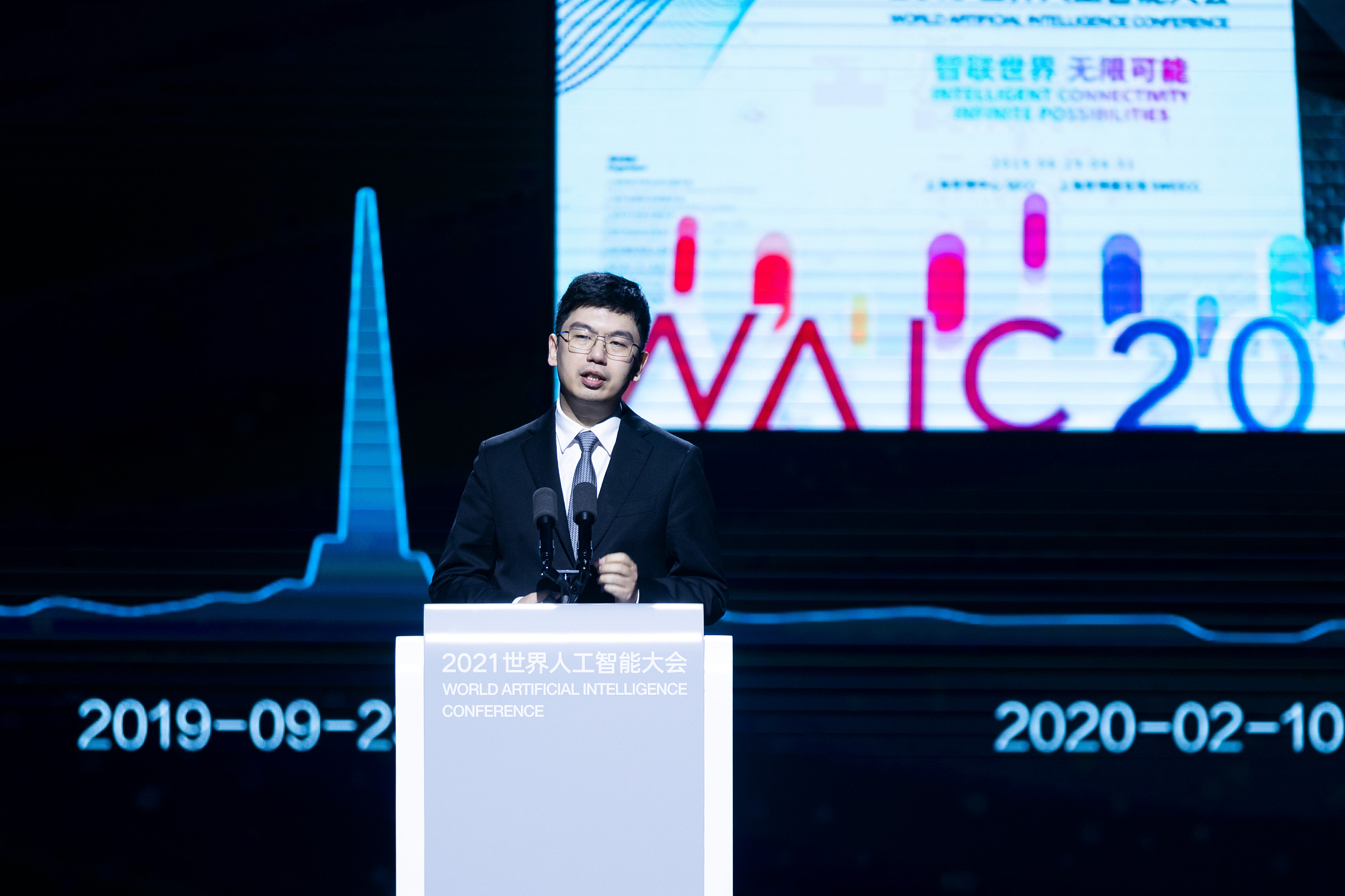 After a huge loss of 43.8 billion in 5 years, Shangtang Technology ...