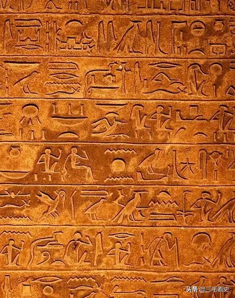 How did ancient Egyptian hieroglyphic writing tablets evolve? And what ...