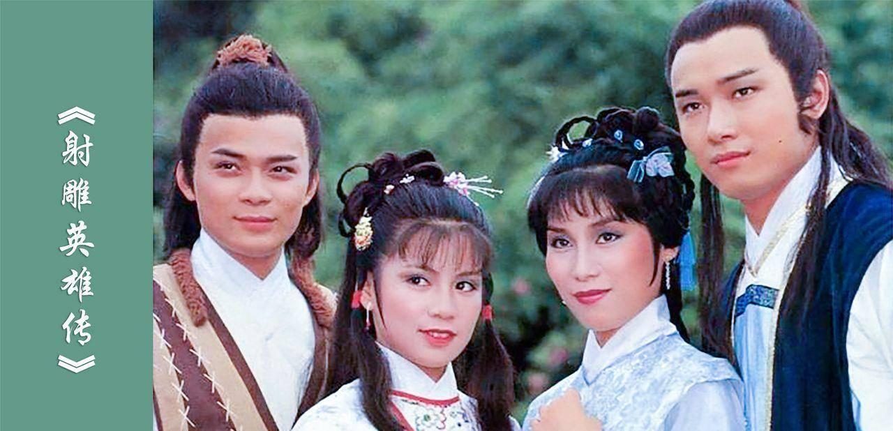 Tsui Hark's filming of "The Legend of the Condor Heroes" has infinite ...