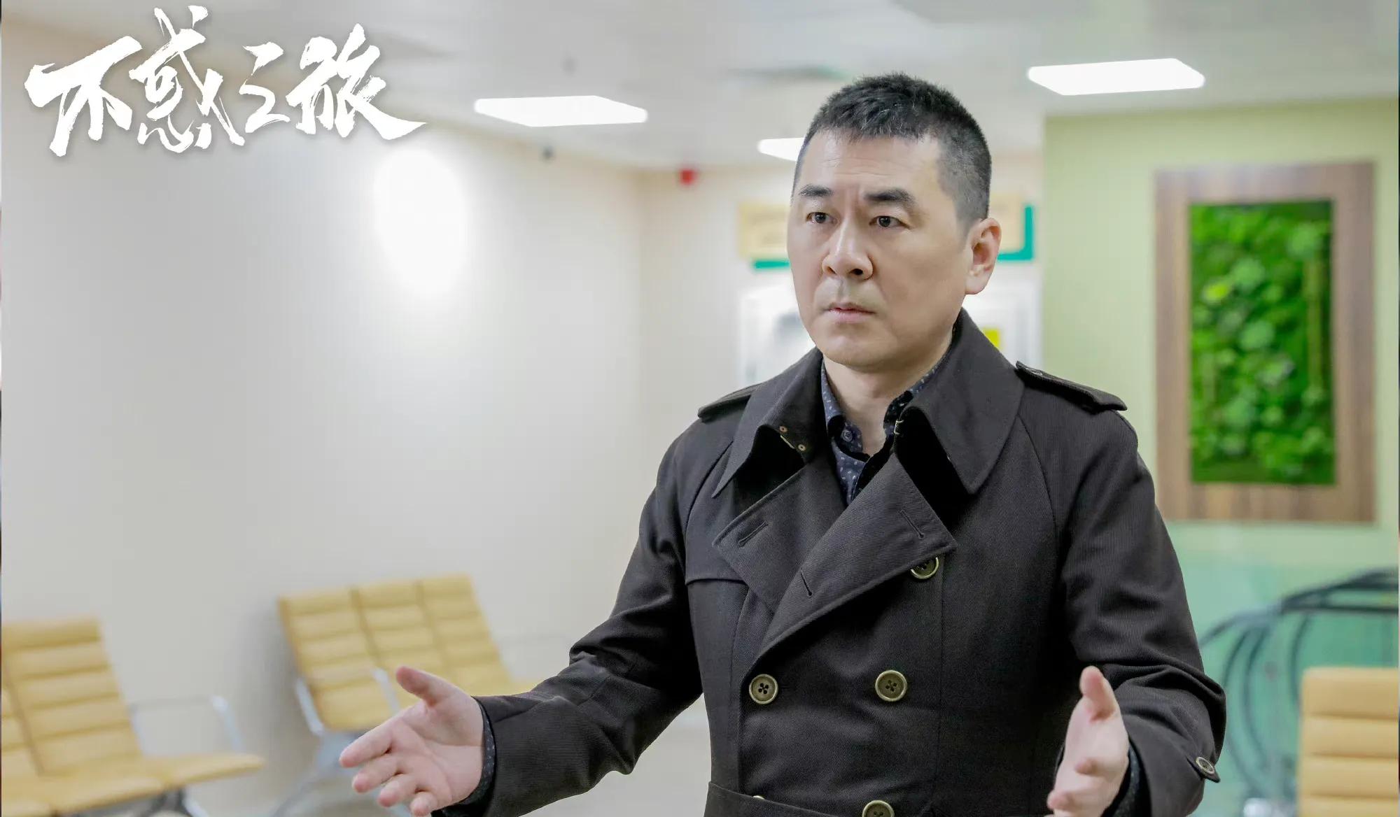 The plot of "Journey Without Confusion" is reversed?Lin Wanrou's move ...