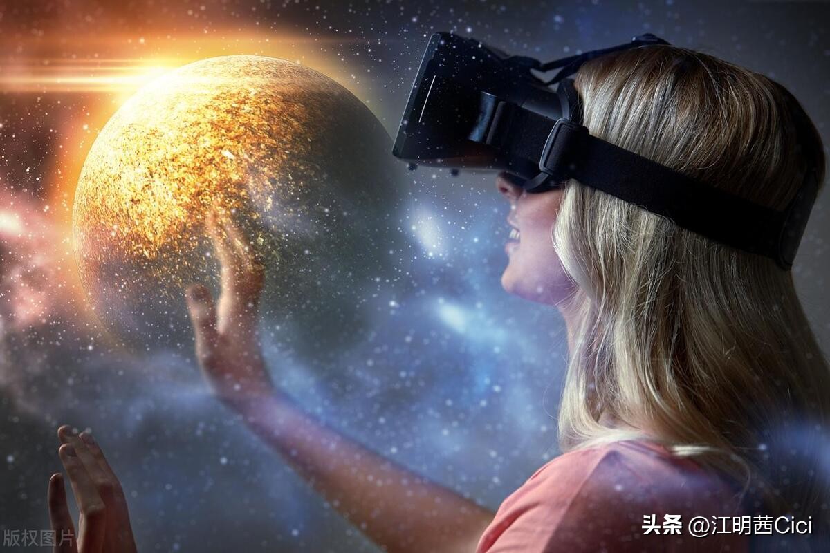 Our real universe is actually an elaborate computer simulation? - iMedia