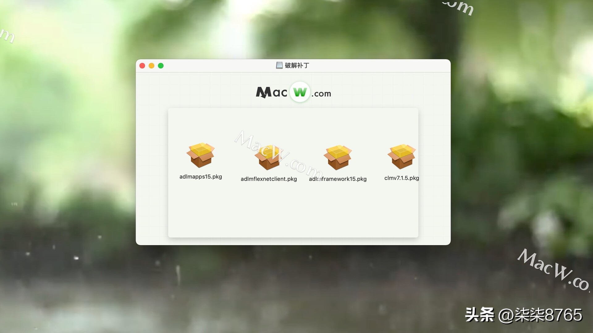 autocad2023 serial number and key - iNEWS