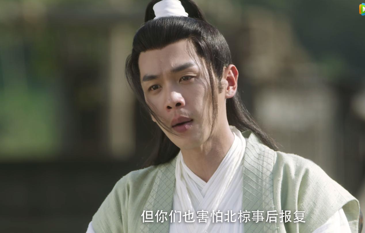 "Knives in the Snow": Zhao Kai and Xu Fengnian, who do you prefer? - iNEWS