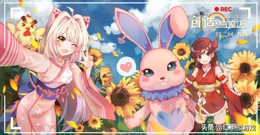 [Creation and Magic] The steps of moving bricks, how to move more ...