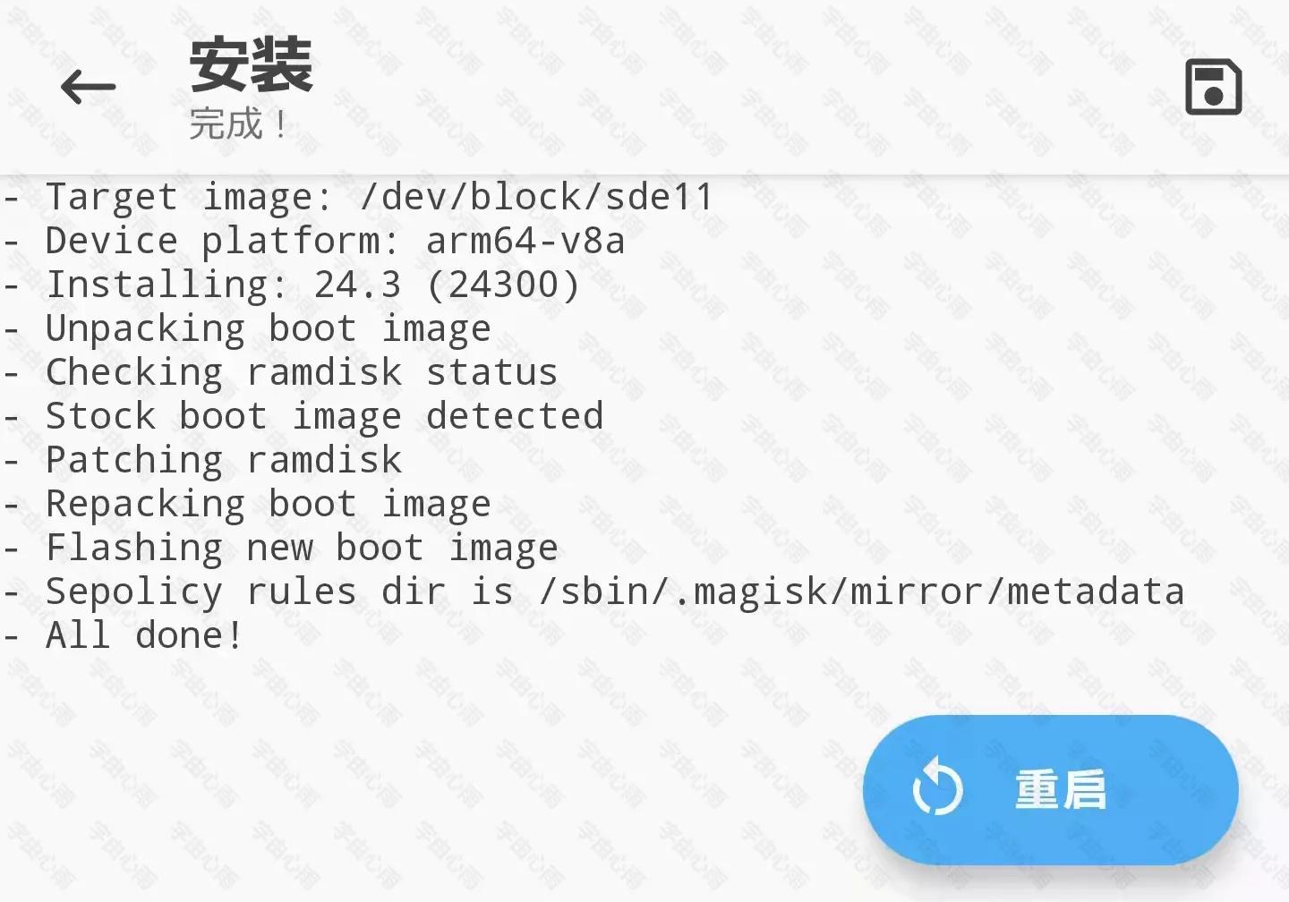 TWRP如何升級？OTA後如何保留TWRP和Root？ - 資訊咖