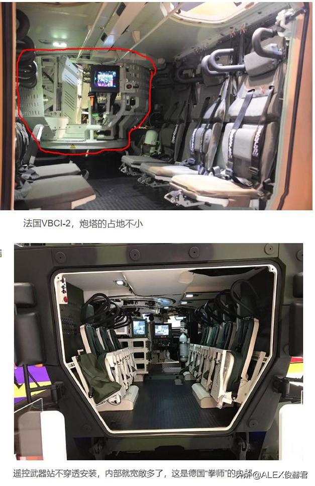 Tank turret "spin and jump", how to achieve continuous line - iNEWS