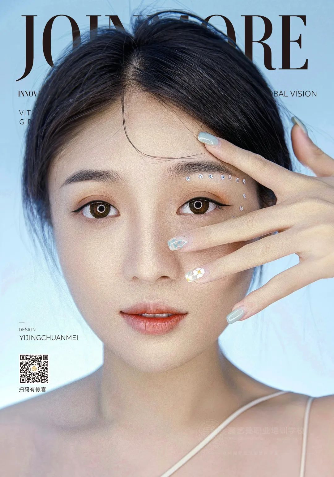 What are the benefits of semi-permanent contact lenses? - iNEWS