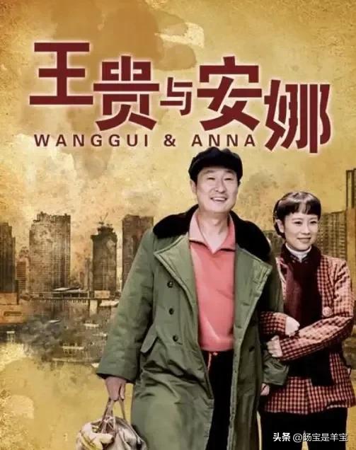 Liuliu's new work "The Back Wave" landed on Dragon TV, whether it can surpass "The Front Wave ...