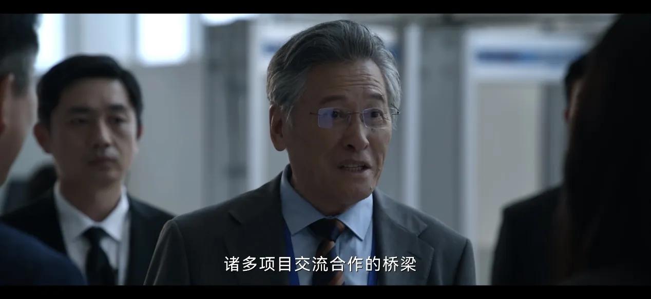 Professor Sun used the plan of discarding the manuscript to play with ...