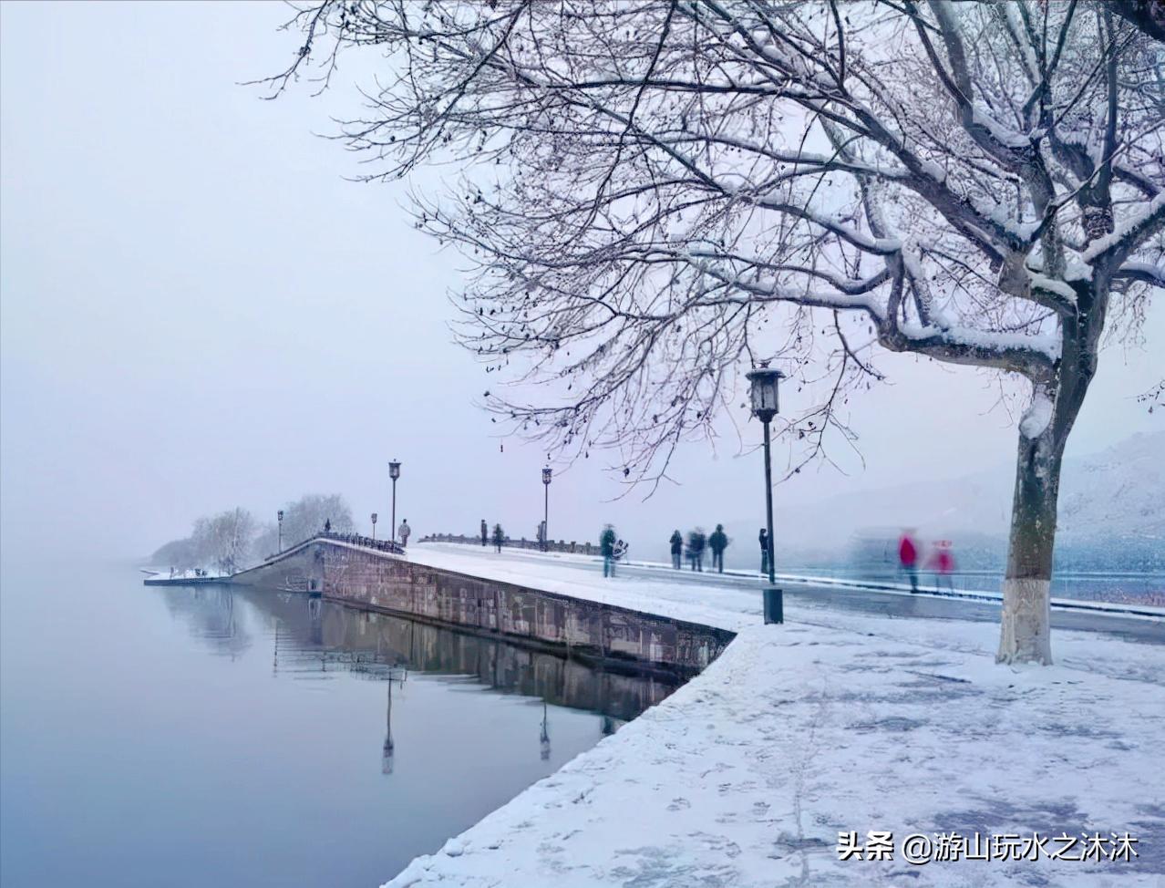 When the first snow fell, Hangzhou became Lin'an, Beijing became Peking ...