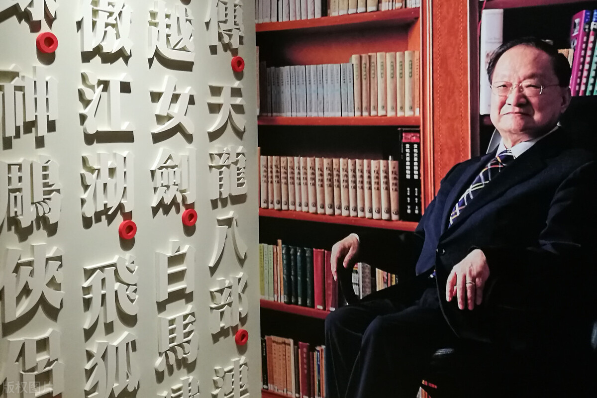 In "The Swordsman", what is Qi Zong Jian Zong?It was originally meant ...