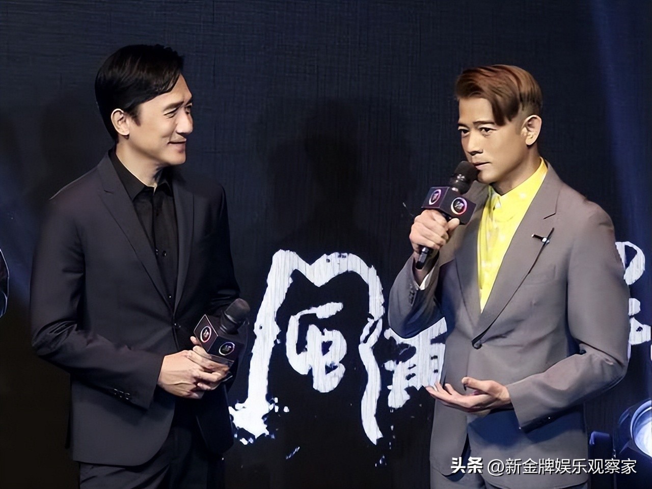 When the wind blows again, it is suddenly scheduled for February ...