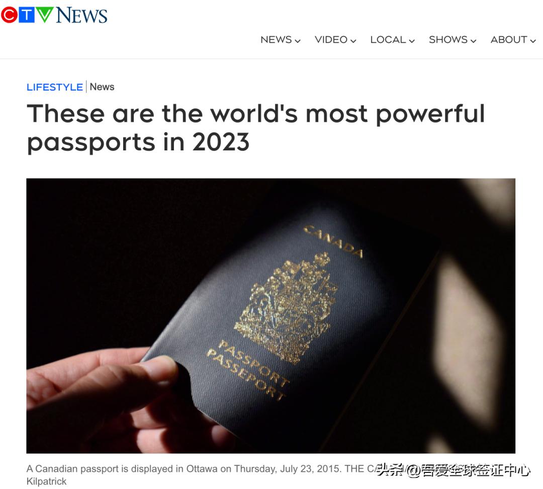 The ranking of the world's strongest passports in 2023 is released! - iNEWS