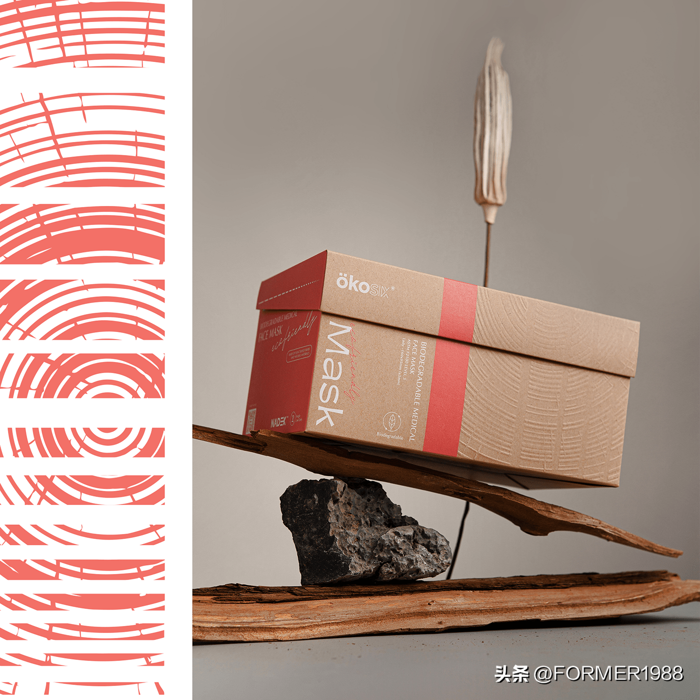 Kraft paper packaging design aesthetics - iNEWS