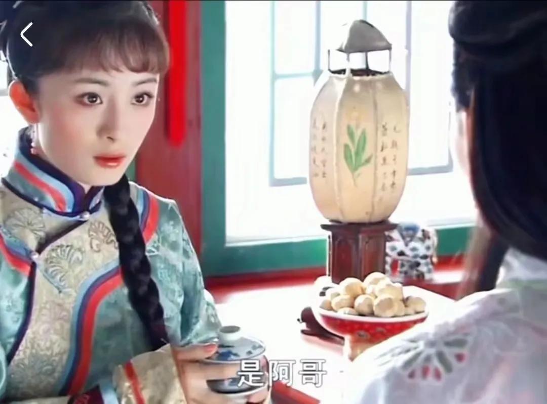 The character of Shu Chang is like Lin Daiyu; the two characters of ...