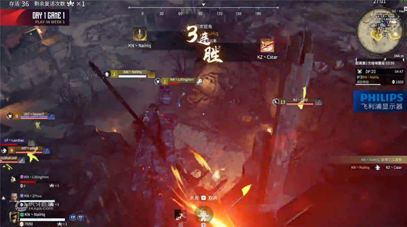 No one can cross the Naihe Bridge?On the first day of the Eternal ...