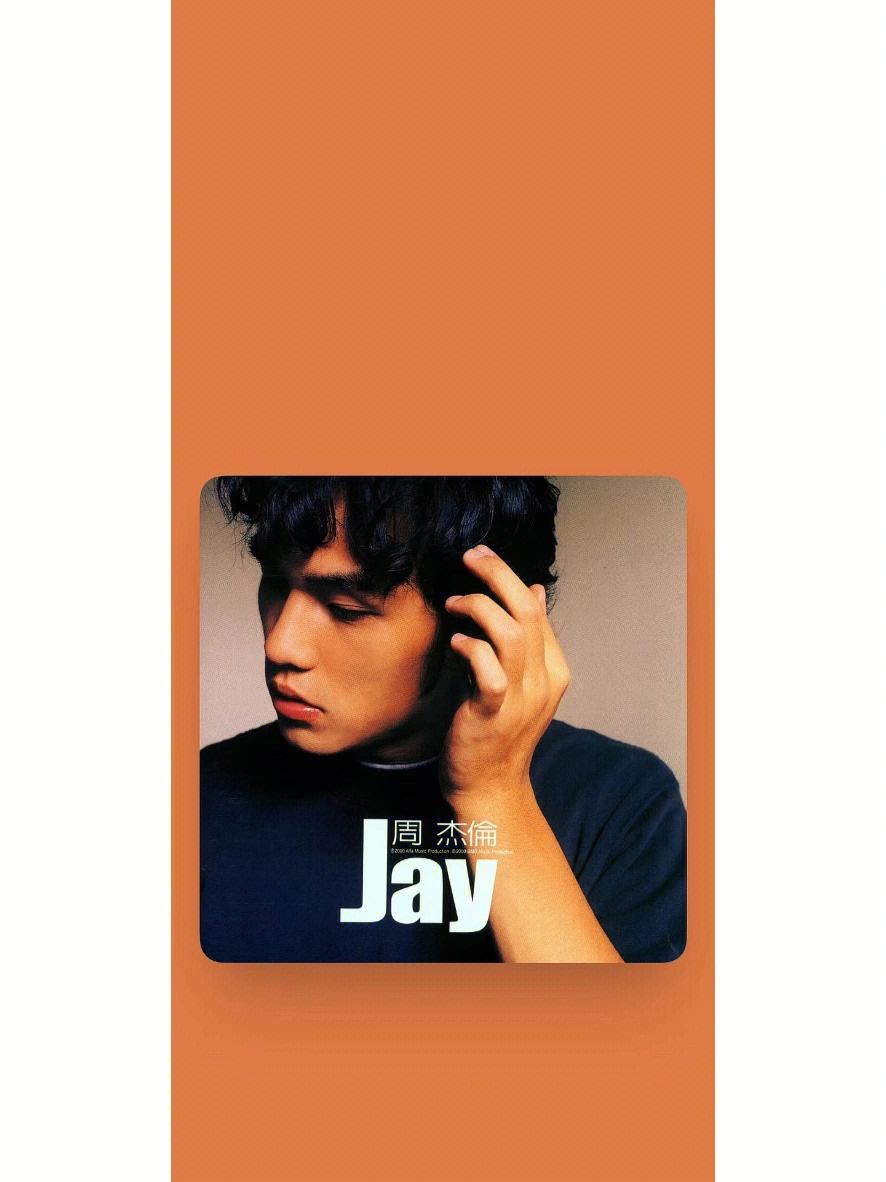 Jay Chou: My song from 16 years ago is still popular. After checking ...