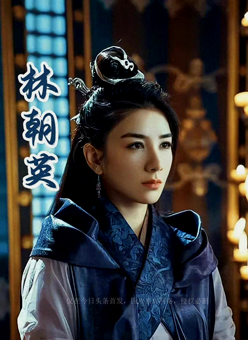 The cast of the new "The Condor" has been decided, the male actors are ...