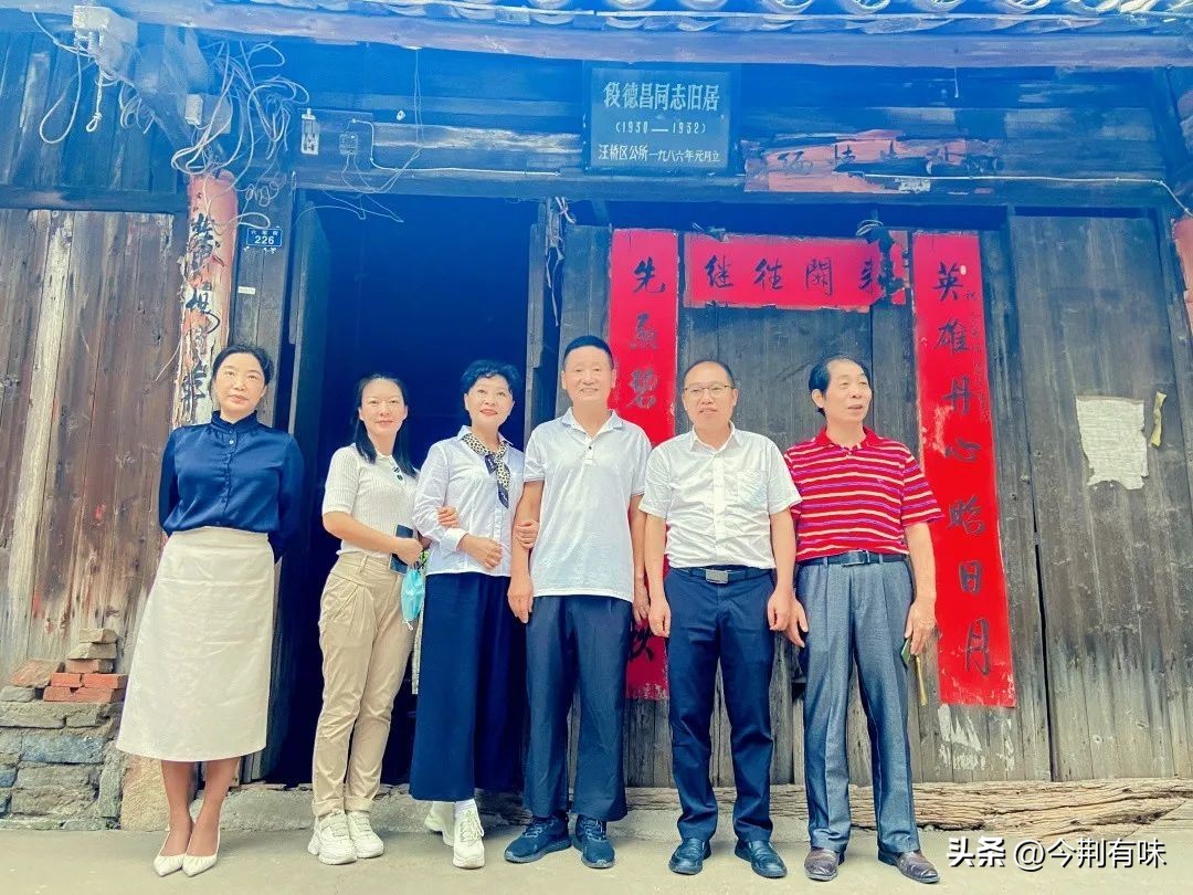 Xu Guangda and Duan Dechang slept on their feet at Shuipo Honghu, and ...