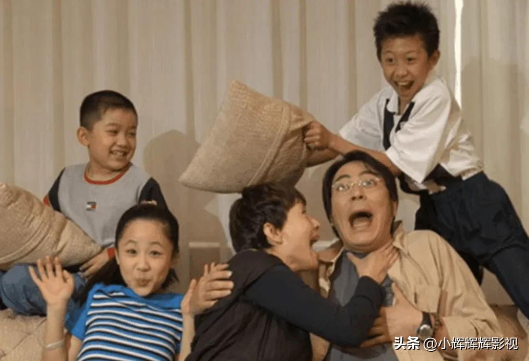 Yang Zi's family has children - iNEWS