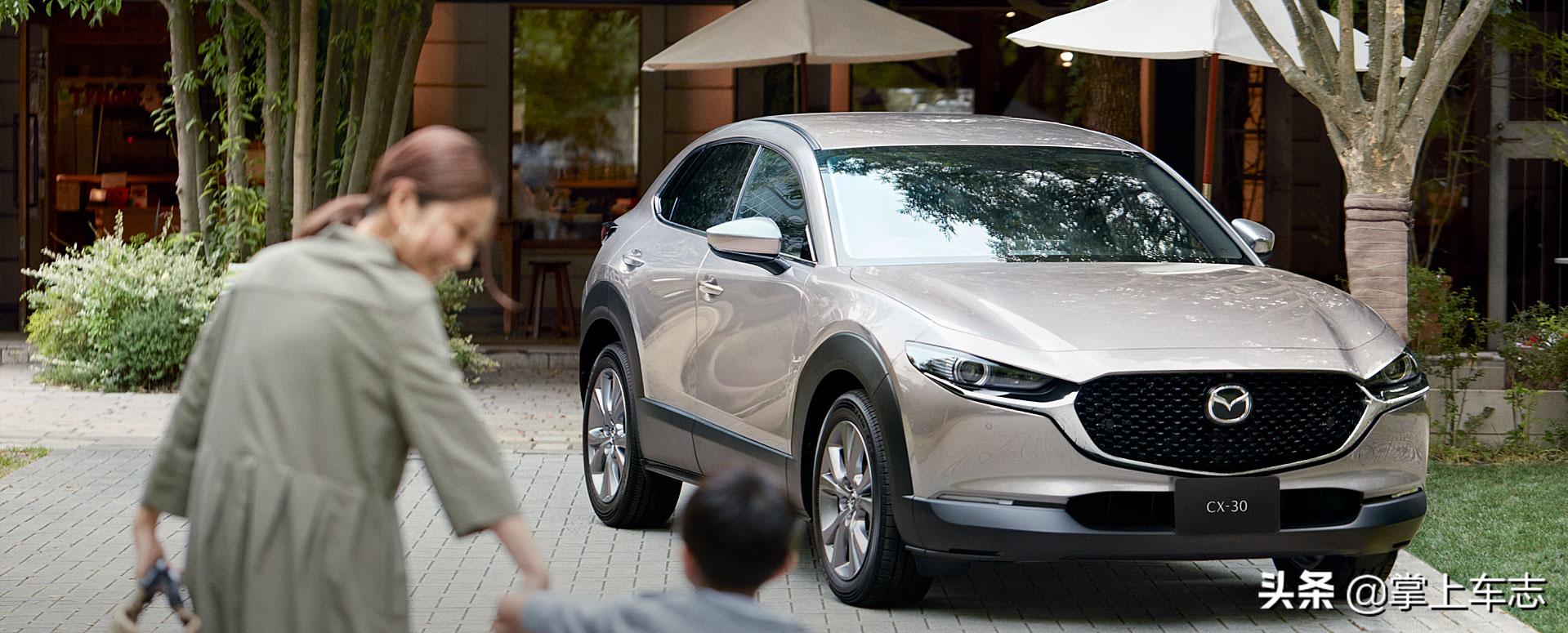 Is it true that the development of second-tier luxury brands?Mazda adds ...