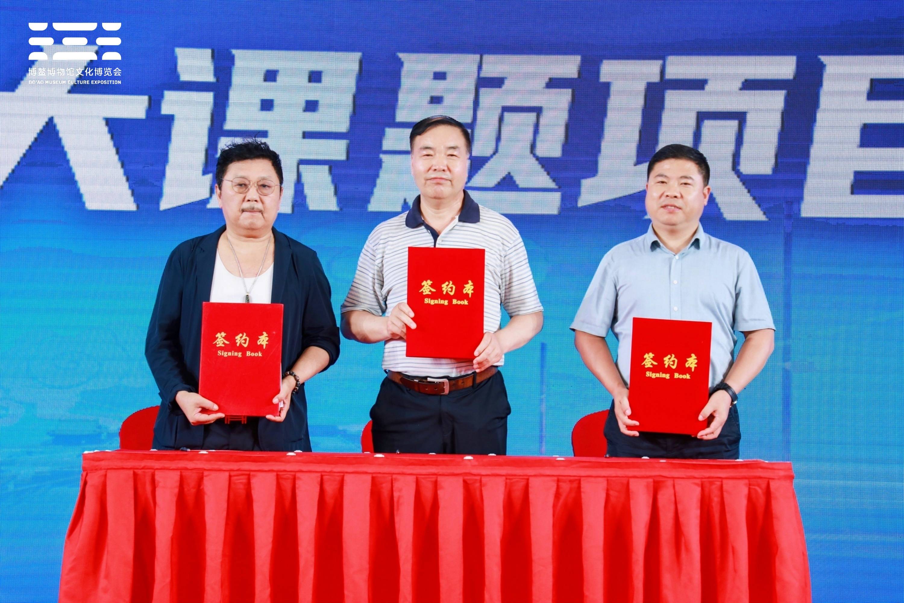 Explore the genes of Chinese civilization and discover the driving ...