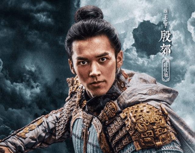 Chen Muchi's controversy intensified. He claimed that someone hacked ...