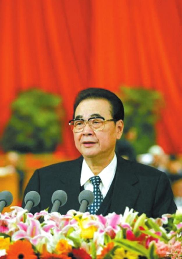 In 2004, Li Peng wrote an article recalling Deng Xiaoping: He will ...