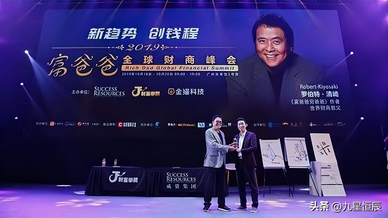 Interpretation of Zhou Wenqiang: "The Power of Faith" in Inspirational ...