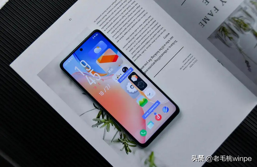 Pure Amway: It's not difficult to buy a cheap 512GB mobile phone - iNEWS