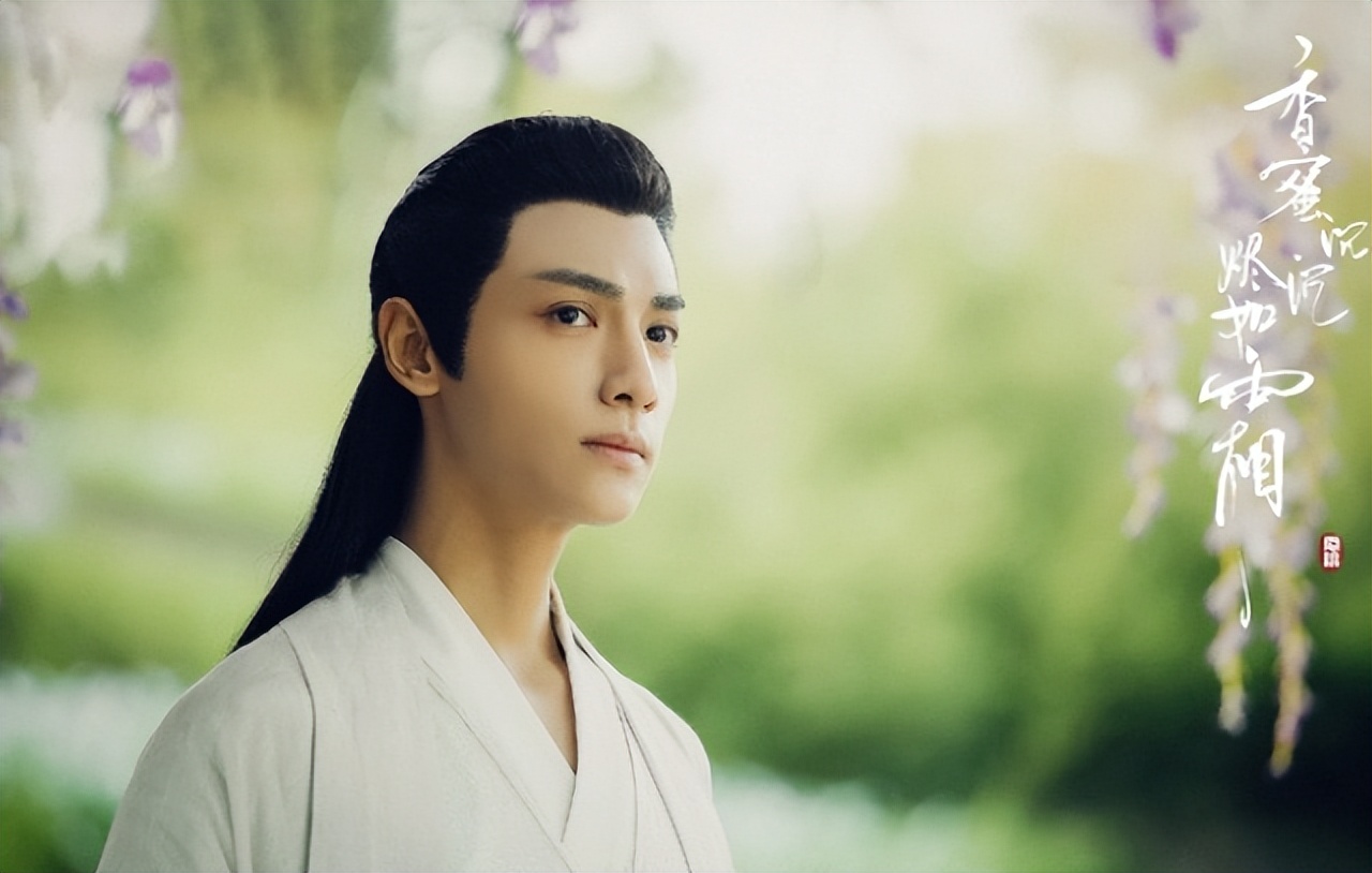 "Xiangmi 2" is coming?The follow-up of Jin Mi and Runyu, netizens: This ...