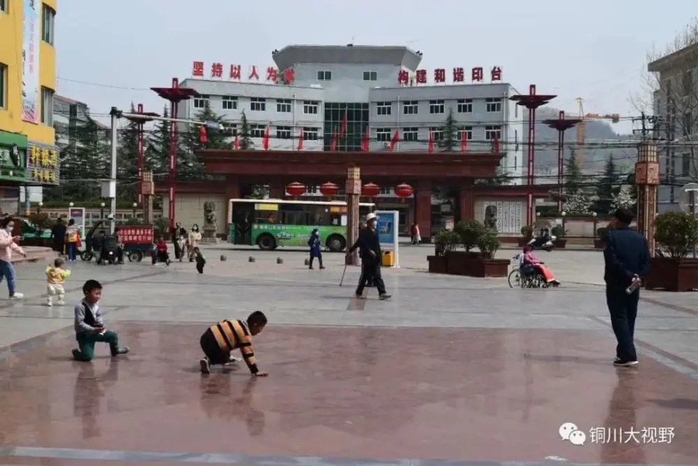 Recalling the experience of two liberations of Tongchuan - iNEWS