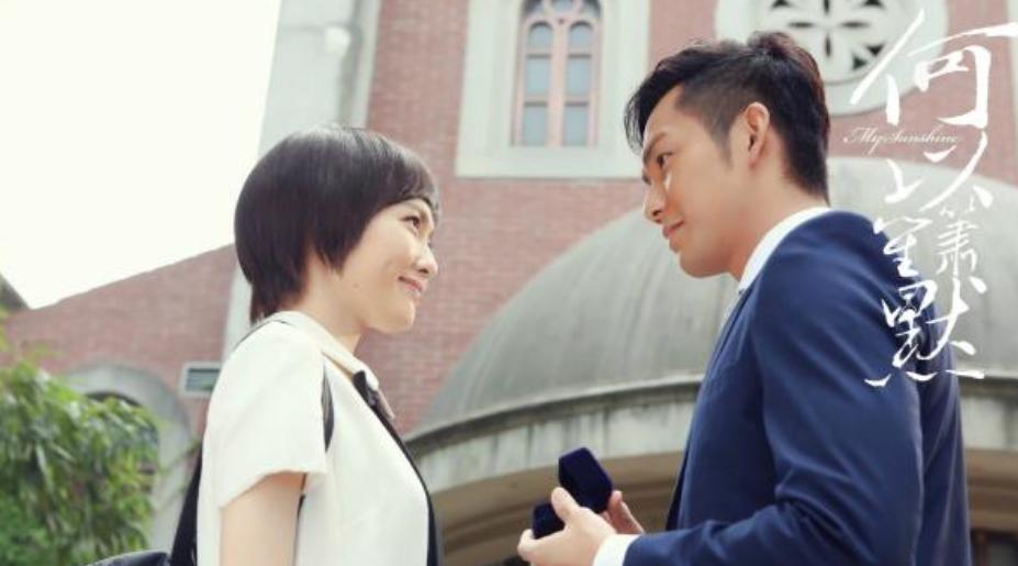 Why: He Yichen Yinghui is devoted to Zhao Mosheng. Do you know how domineering Zhao Mosheng's ...