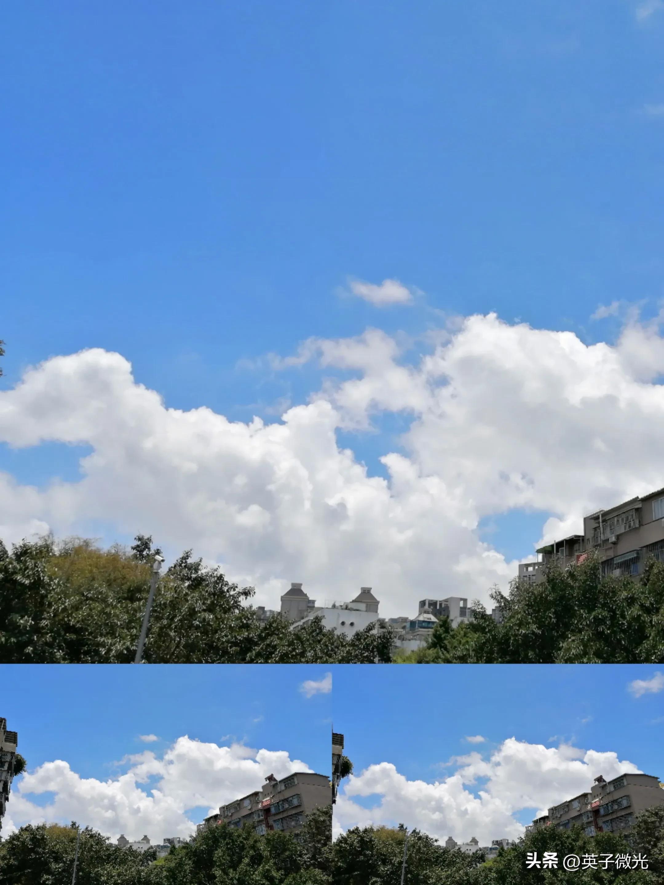 Yun Shi Jin Keyi - iNEWS