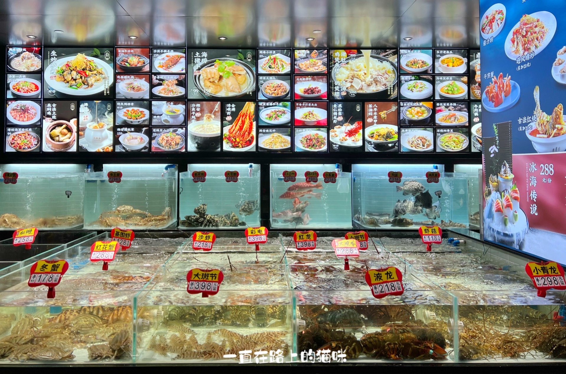 Xiamen Hokkien specialties come to his house to eat, and Bolong ...