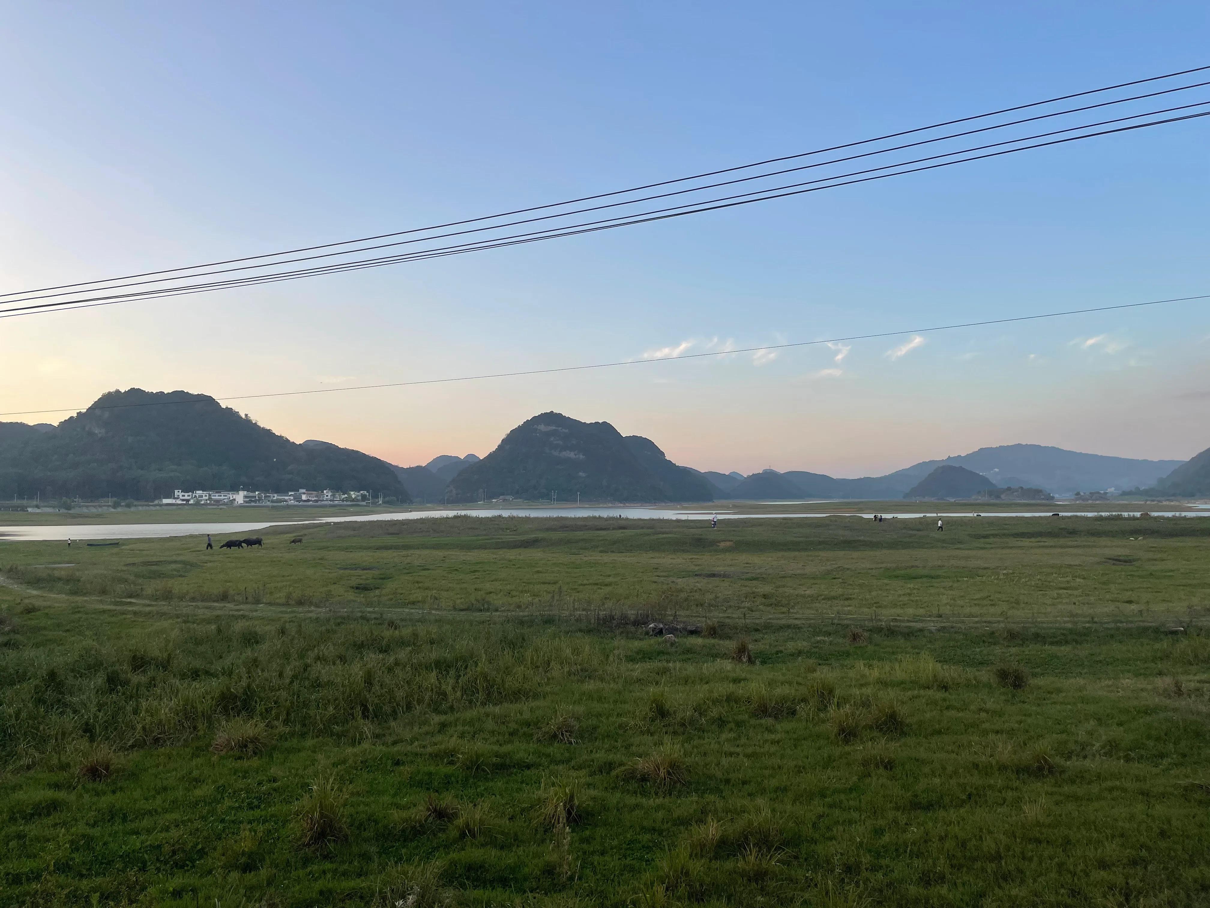 Travel Notes - Tour around Guiyang·Songlin Village - iNEWS