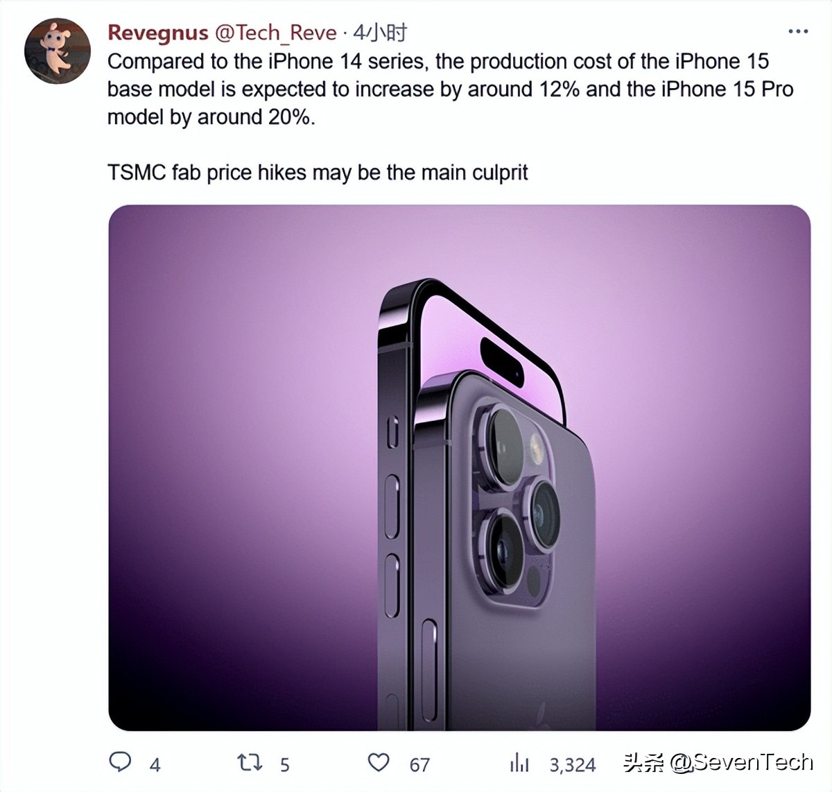 The entire iPhone 15 series will increase in price by 20%, mainly due ...