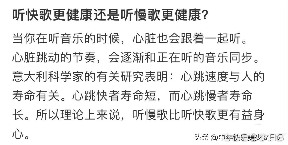 Listen to the song slowly, listen to Yang Yuying sing the slow song ...