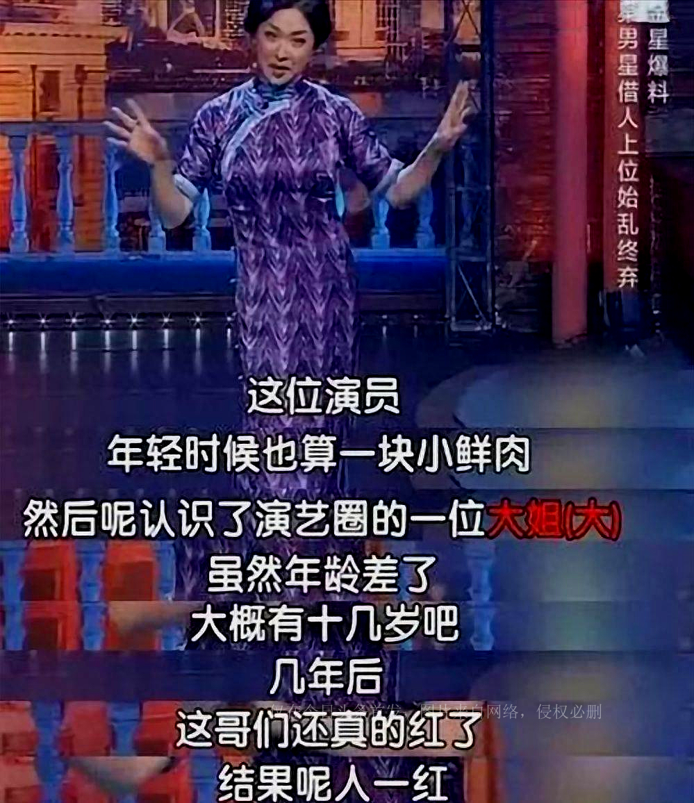 Sun Honglei, after becoming famous, his life is complete? - iMedia