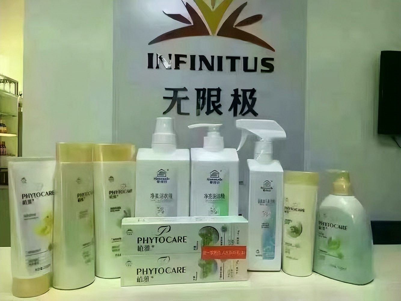 Infinitus Boss: Provide a customer experience with high satisfaction ...