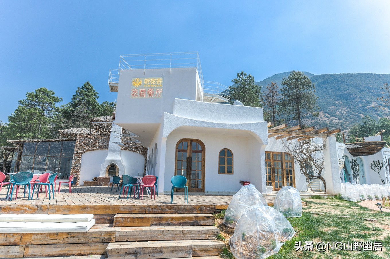 The best restaurant with a view in Lijiang: based on simplicity and ...