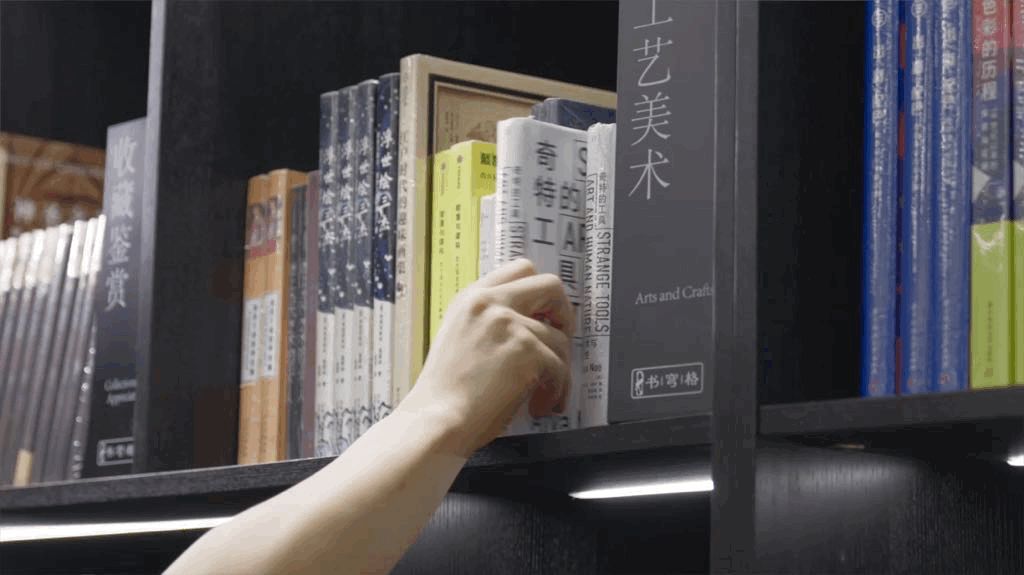 Reveal!A treasure of the cave school, let you take the library with you ...