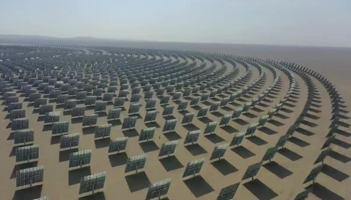 This is the world's largest solar thermal power plant, and it's called ...