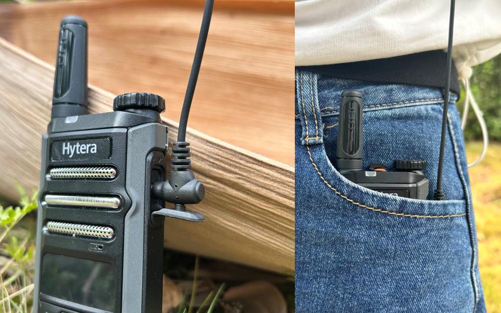 Walkie-talkie headsets are eye-catching, and Xiaohai's EHS26R is closed ...