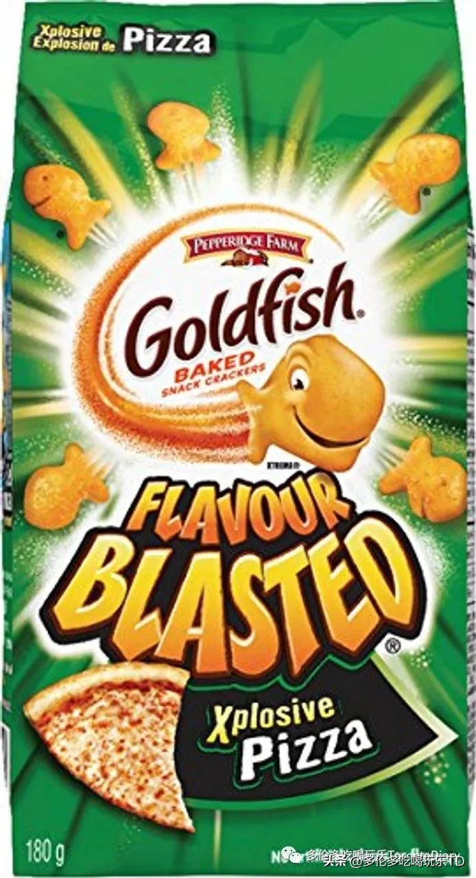 29 flavors Goldfish ranking! Rainbow Fish did not win the championship ...