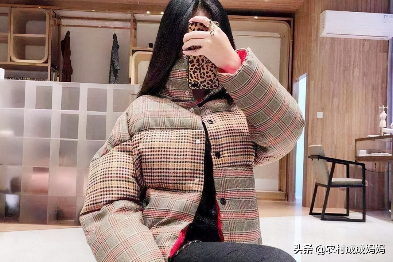 After confinement, I don't know if you have confinement disease. You can see if you have these ...